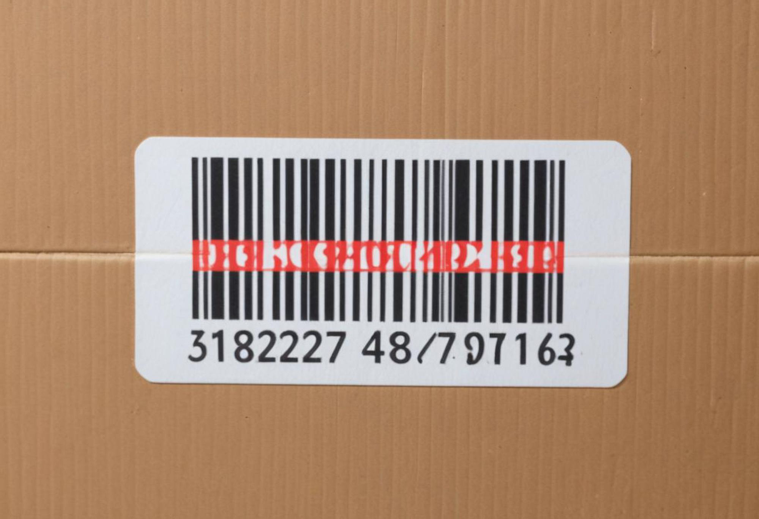 Nomor Batch Adalah: Pengertian, Fungsi, dan Cara Membuat | Distri